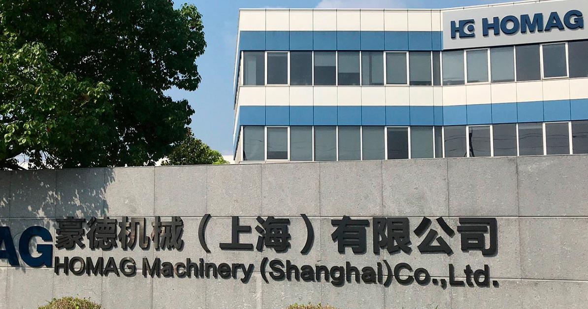 HOMAG China